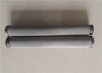 China 0.1/0.1uM Pleated Wire Mesh Filter,PPMP Pleated Wire Mesh Filter,0.1/0.1uM Pleated Filter Cartridges for sale