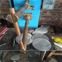 China Disc Type Filter Screen For Thermoplastics Extrusion for sale