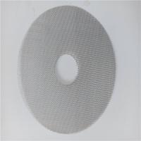 China Stainless Steel 40 50 60 Mesh Diameter 300mm for Recycling Pellitizer Mesh Filter Spare Parts for sale