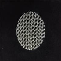 China 40Mesh 60Mesh 80Mesh Extruder Screens And Polymer Filters Diameter 200Mm 300Mm for sale
