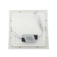 China Slim Recessed Square LED Downlight 6W 12W 18W Flat Panel LED Ceiling Light for sale