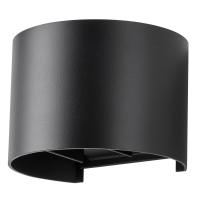 China COB LED Wall Light Narrow Beam Angle / Wide Beam Angle IP54 Waterproof LED Wall Lamp for sale