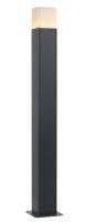China Outdoor Modern Porch Lights IP54 SMD LED Light Garden Stand Column Lawn Light for sale
