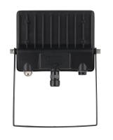 China CCT IP65 50W LED Flood Light Waterproof Outdoor With PIR Motion Sensor for sale