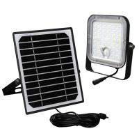 China 300W Solar Flood Light PIR Control and Remote Control IP65 ABS PC Metal Outdoor Solar Lights for sale