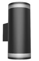 China Aluminum Up Down Light Outside Wall Lamp Exterior Waterproof Outdoor LED Wall Light for sale
