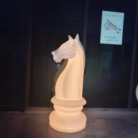 China Seahorse Shape Change Color Garden Light Rechargeable Plastic Led Light for sale