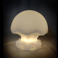 China Rechargeable Color Changing Bedside Lamp Decorative Jellyfish Style for sale