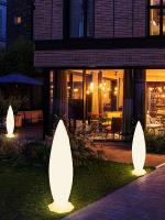 China smart standing lamp wireless plastic led floor lamp for indoor using for sale