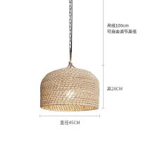 China 3500K Creative Rattan Pendant Light Switch Control For Living Room for sale
