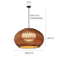 China Hanging Rattan Lighting Chandelier Waterproof For Outdoor Tree for sale
