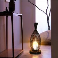 China Water Resistant Rattan Floor Lamp For Villa Outdoor Balcony for sale