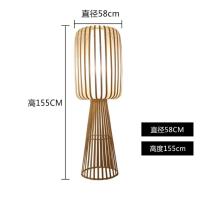 China Bamboo Weaving Rattan Floor Lamp For Residential Teahouse Living Room for sale