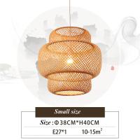 China 3500K Round Bamboo Weaving LED Pendant Light , Round Rattan Light OEM ODM for sale