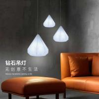 China Wireless control plastic rhomboid design pendant lamp for sale