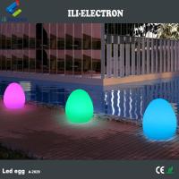 China Outdoor IP65 Egg Shaped Table Lamp With Remote Control Rechargeable for sale