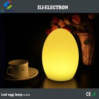 China Wireless Egg Shaped Lamp IP65 Water Resistant With Charger Base for sale