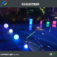 China PE illuminated led glow ball,waterproof swimming pool led ball lighting ball for sale