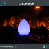 China Plastic Outdoor Egg Shaped LED Lights 4400mah With Waterdrop Style for sale