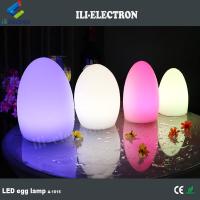 China Table Lamp Bars Decoration Glowing LED Egg Lamp for sale