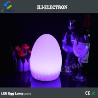 China Modern Luxury LED Battery Egg Shaped Table Lamp for sale