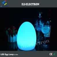 China Modern Life LED Battery Egg Shape Table Lamp for sale