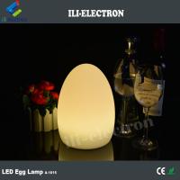 China Modern Life LED Battery Egg Shape Table Lamp for sale