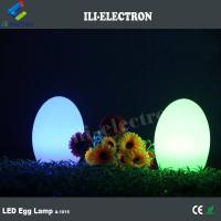 China LED Lighting Egg Shape Table Lamp with 16 Colors Changing for sale