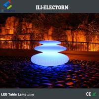 China rechargeable muti-color led plastic sone lamp for sale