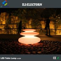 China rechargeable muti-color led plastic sone lamp for sale