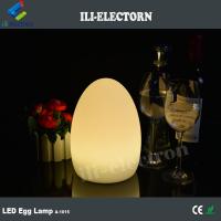 China Led club light/party lamp/rechargeable cordless egg table lamp for sale
