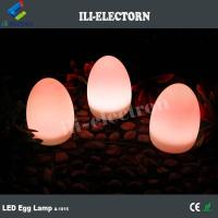 China plastic egg lamp /illuminated table lamp /led lighted egg lamp for sale