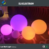 China RGB Waterproof LED Ball Light Outdoor /aniversary decorative sphere lamps for sale