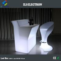 China outdoor plastic colorful led mobile bar for sale