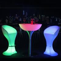 China RGB Remote Control Interactive Led Bar Tables SMD 5050 for sale