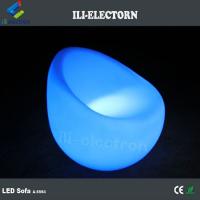 China Living Room Chairs Back Rest Sofa Couch LED Plastic Stool for sale