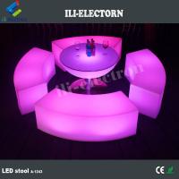 China Color Changing LED Glow Furniture , Rechargeable LED Lounge Chair OEM for sale