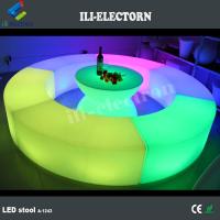China Color Changing LED Glow Furniture , Rechargeable LED Lounge Chair OEM for sale