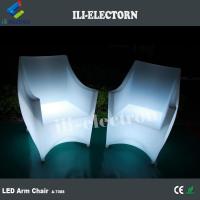 China 100%PE Plastic rechargeable RGB illuminated led sofa couch for sale