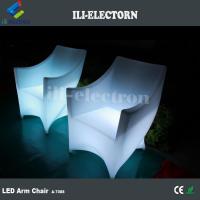 China 100%PE Plastic rechargeable RGB illuminated led sofa couch for sale