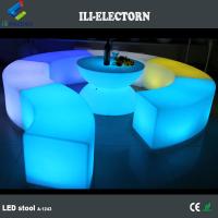 China Color changing rechargeable led furniture led curved bench seating for sale