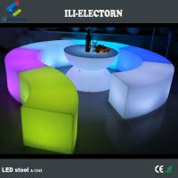 China Color changing rechargeable led furniture led curved bench seating for sale