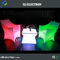 China PE Plastic LED Illuminated Furniture Chair RGB With Rechargeable Lithium Battery for sale