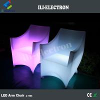 China PE Plastic LED Illuminated Furniture Chair RGB With Rechargeable Lithium Battery for sale