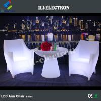 China PE Plastic LED Illuminated Furniture Chair RGB With Rechargeable Lithium Battery for sale