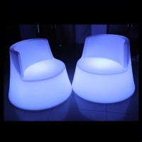 China 100%PE Plastic rechargeable RGB illuminated led sea horse glowing deck chair for sale