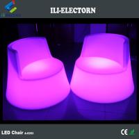 China 100%PE Plastic rechargeable RGB illuminated led sea horse glowing deck chair for sale
