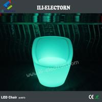 China muti-color shining portable rechargeable illuminated LED party chair for sale