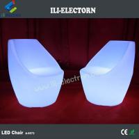 China muti-color shining portable rechargeable illuminated LED party chair for sale