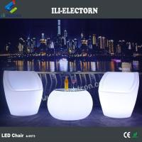 China muti-color shining portable rechargeable illuminated LED party chair for sale